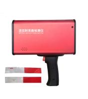 China Road Sign Retroreflectometer STP-TSR Automatic Check Zero Calibration Measurement 0.2° Observation Angle for sale