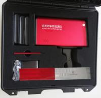 China Portable Sign Retroreflectometer 0.2° Observation Angle 8G SD Card Data Storage for sale