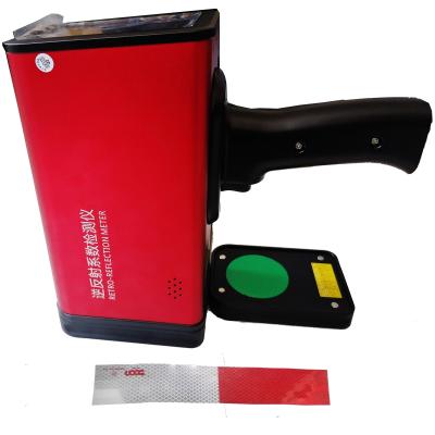 Китай Высокая структура стабильности Retroreflectometer STP-TSR знака точности высокая продается