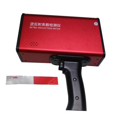 中国 3500mAh内蔵電池容量サインレトロリフレクトメーター ≤2% 繰り返し測定の誤差 販売のため