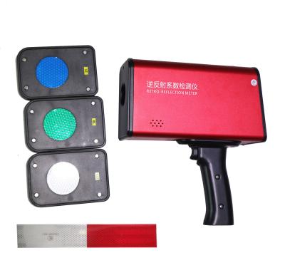 中国 220mm × 250mm × 80mm シグナル レトロリフレクトメーター 観測角度 複製性測定の誤差 ≤3% 販売のため