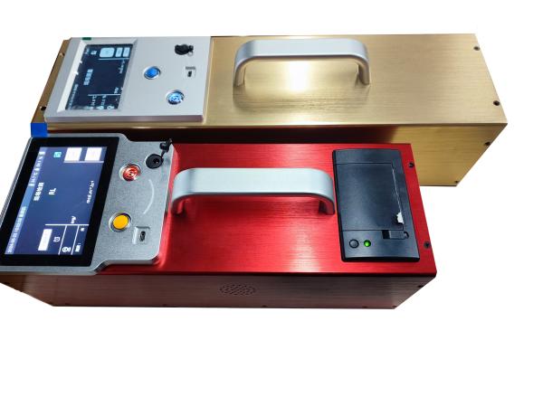 Precision 1.05° Retroreflector Brightness Meter For Accurate Measurement In 88.76° Incident Angle