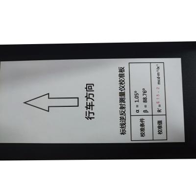 China Measurement of aperture area 340mm X 95mm Small light device featuring QD Measurement range optional 0-400 Mcd M²lx suitable for industrial for sale