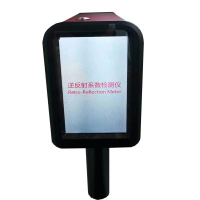 China Lcd-Touch Screen DC 5V Retroreflectometer für Fahrbahnmarkierungs-reflektierendes Logo zu verkaufen
