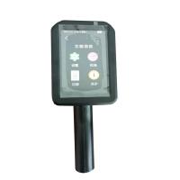 China Reflective Logo Retroreflectometer with 2000mAh Battery and 4.3