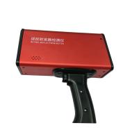 China New Version 32mm Retro Reflective Meter with 8GB Storage and 3500mAh Battery for Traffic Sign Testing for sale