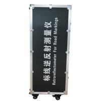 China Pavement Marking Retroreflectometer with 340x95mm Aperture and 0-4000 RL Measurement Range for Road Safety Testing for sale