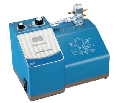China Small Animal Ventilator，Precise Anesthesia Delivery，Electronic Veterinary Equipment for sale