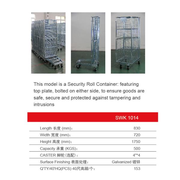 Quality Torin SWK1014 High Quality Galvanized Steel Foldable Wire Mesh Storage Tray Cage for sale