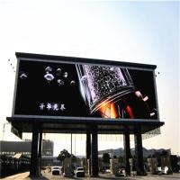 China High Resolution Fixed Installation P5 Led Billboard Display for sale