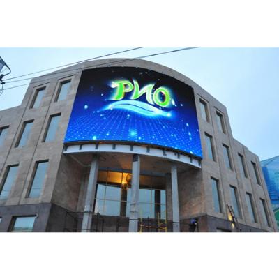 China 960x960mm SMD2727 6500nits gebogene geführte Anzeige im Freien P5 zu verkaufen