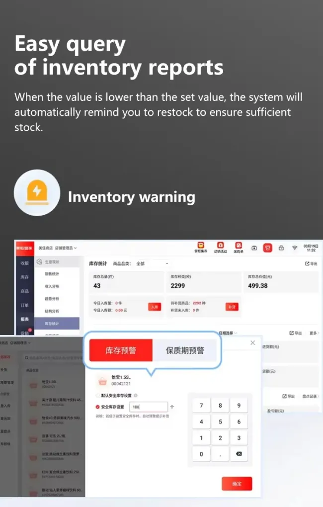 Wholesale 15.6inch Win10/11 Linux Android Dual Screen POS System All in One POS Machine Retail POS Cash Register for Restaurants