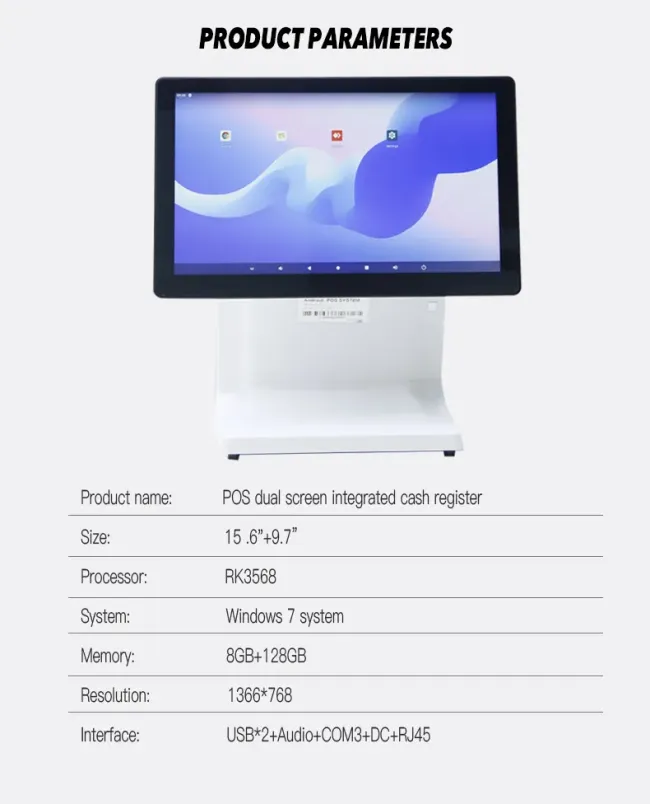 15.6+9.7 Inch Dual Screen All-in-One POS Cash Register Rk3568 WiFi 8+128g 58mm Printer with COM Interface Analytical Statement