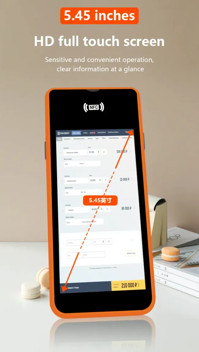 5.45&quot; Handheld Cash Register Android System POS Machine Mobile POS Terminal Thermal Printer NFC Card Reader for Point of Sale Retail Stores