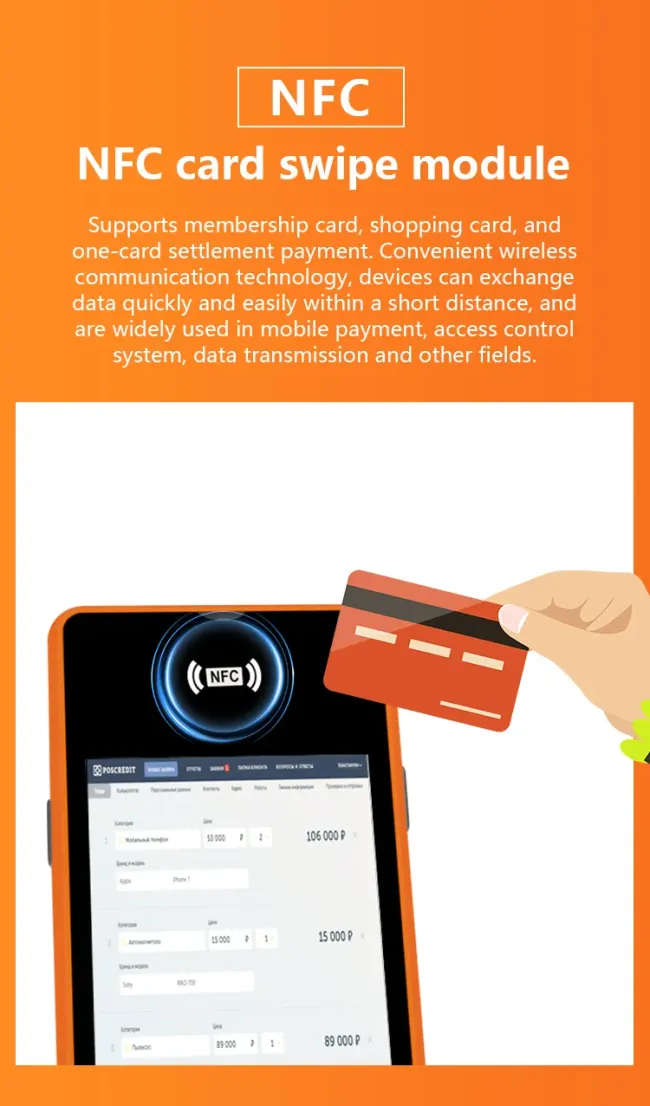 Portable 5.45inch Mobile Handheld Android System POS Machine Cash Register POS Terminal 4G WiFi NFC Reader Online Payment Printer Barcode Scanner for Retail