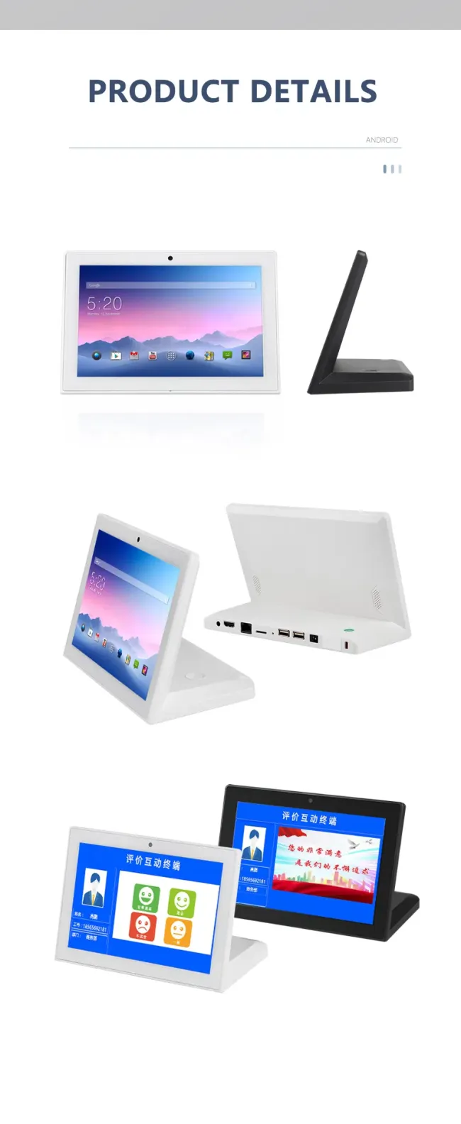 Latest Design L-Shape 8/10/14/15.6 Inch Android 14 Tablet PC NFC Tablet 4G Tab WiFi Rich Interface Capacitive Screen Tablet PC