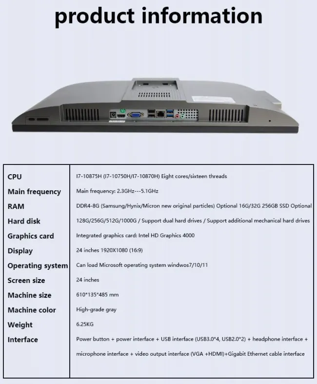 OEM 24&quot; Touchscreen I3 I5 I7 All in One Computer for Business Office 16GB RAM Win10 Win11 Indoor Outdoor Aio PC Monoblock