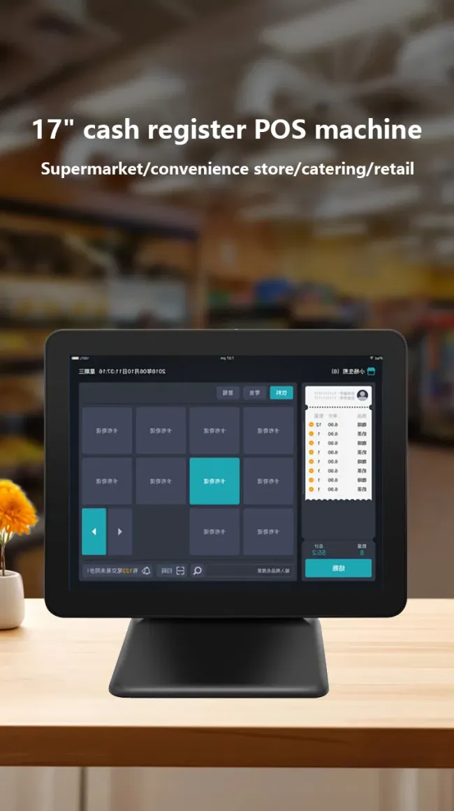 2025 New 17 Inch High Quality Windows I5 3rd Touch POS System Terminal with Cash Register Machine for Supermarkets