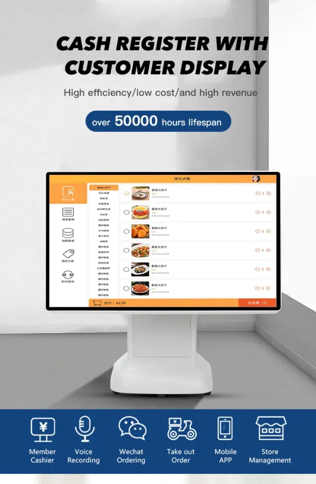 Best Selling 15.6 Inch Cash Register POS System All-in-One Touch Screen Win 7/10 POS System POS Terminal for Retail Shop