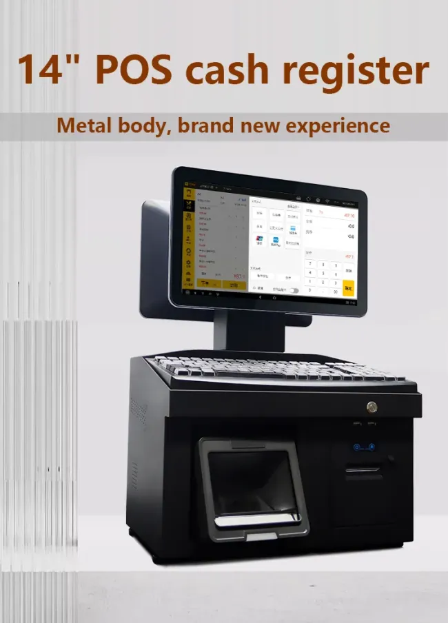 14 Inch All-in-One POS System Full Cash Register Touch Screen Machine with Scanner for POS Systems