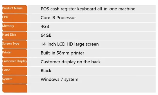 14 Inch All-in-One POS System Full Cash Register Touch Screen Machine with Scanner for POS Systems