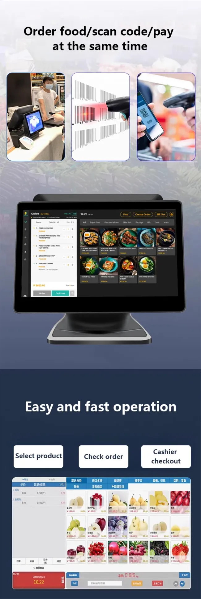 Foldable 15.6 Inch Dual Touch Screen POS System Terminal Win Dows Cash Register for Restaurant &amp; Retail Shop Intel I3