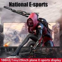 Quality High Performance 29 Inch 2K Gaming Monitor RGB Lighting Wide Screen with 100Hz for sale