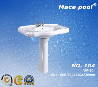 China Bathroom Ceramic Wash Basin Pedestal Basin Fixing to Wall  (104) for sale