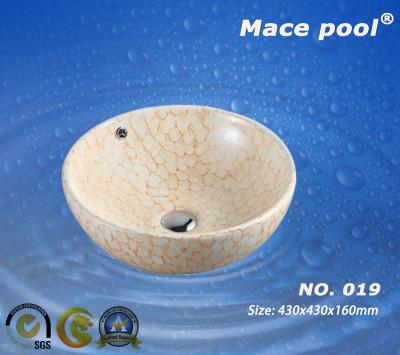 China Beautiful Type Ceramic Wash Basin Bowl Sanitary Wares for Bathroom (019) for sale