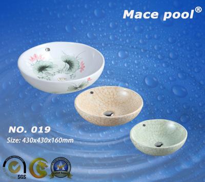 China Beautiful Type Ceramic Wash Basin Bowl Sanitary Wares for Bathroom (019-0) for sale