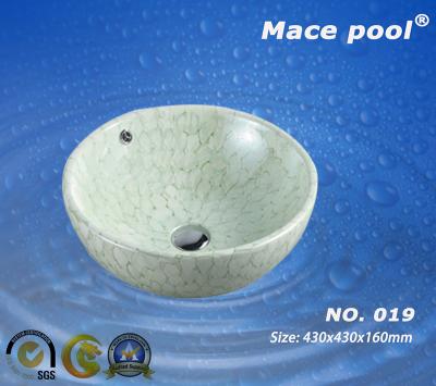 China Beautiful Type Ceramic Wash Basin Bowl Sanitary Wares for Bathroom (019-2) for sale