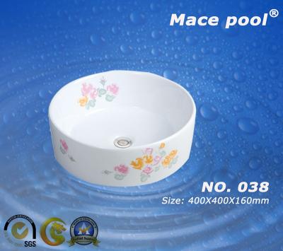 China Competitive Normal Round Type Wash Basin Art Sink for Bathroom Sanitary Wares(038-2) for sale