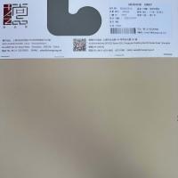 China Poly Spandex Twill Fabric for sale