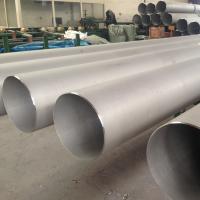 China 304 Seamless Welded Pipe Polished Surface Diameter 100mm 1 Inch Ss Pipe for sale