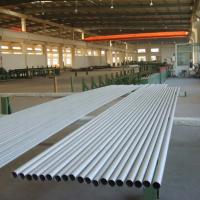 China Cold Rolled Ss Seamless Pipe Corrosion Resist Length 6000mm Ss Pipe Schedule for sale