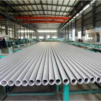 China Cold Rolled Ss Seamless Pipe Corrosion Resist Length 6000mm Ss Pipe Schedule for sale