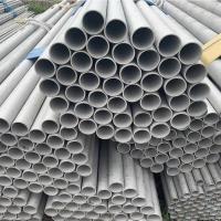 China Cold Rolled Ss Seamless Pipe Corrosion Resist Length 6000mm Ss Pipe Schedule for sale