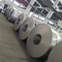 China SUS430 Stainless Steel Coil for sale