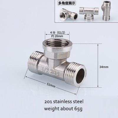 China Size 10mm Stainless Steel Pipe Fittings 201 Threaded T Pipe Fitting for sale