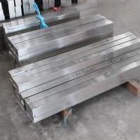 China JIS Stainless Steel Square Bars for sale