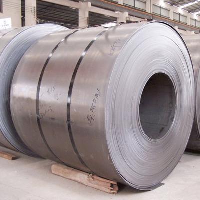 Cina 316 316L 1,7 mm bobina di acciaio inossidabile laminata a caldo DIN Standard in vendita