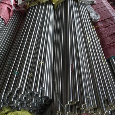 Cina Strisce di acciaio inossidabile 317 lucidate laminate a caldo Larghezza 600 mm in vendita