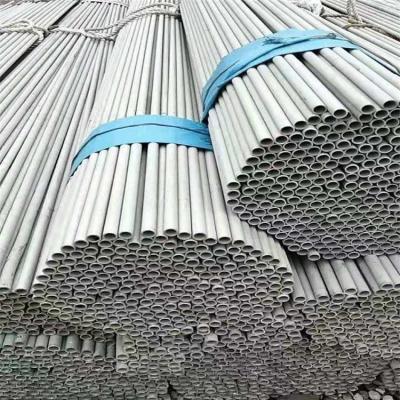 Cina 1mm 1.5mm 2mm 2.5mm 3mm 4mm 4.5mm 5mm 7mm 20mm 25mm 30mm canna di acciaio inossidabile, 6mm 8mm 10mm 12mm 16mm tubo rotondo in acciaio inossidabile in vendita