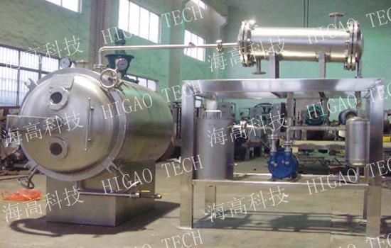Hot Sale Stainless Steel Round Shape Static Vacuum Drying Machine for Foodstuff Industry
