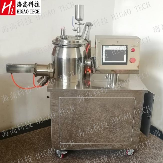 Pharmaceutical Lab Industrial Organic Fertilizer Wet Type Powder Micro Super high Speed Mixer Granulator
