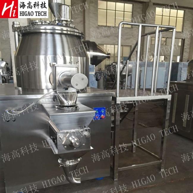 Pharmaceutical Lab Industrial Organic Fertilizer Wet Type Powder Micro Super high Speed Mixer Granulator