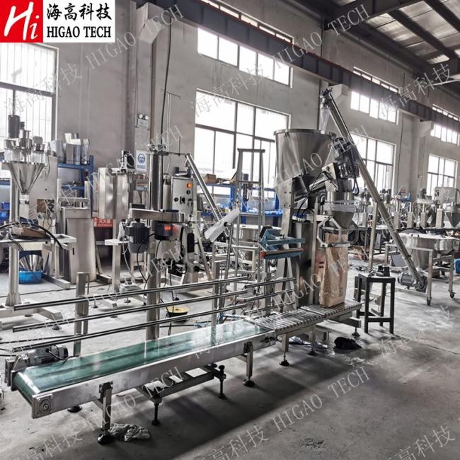 Customized Wheat Corn Maize Packaging Machine 25kg Flour Powder Packing Machine