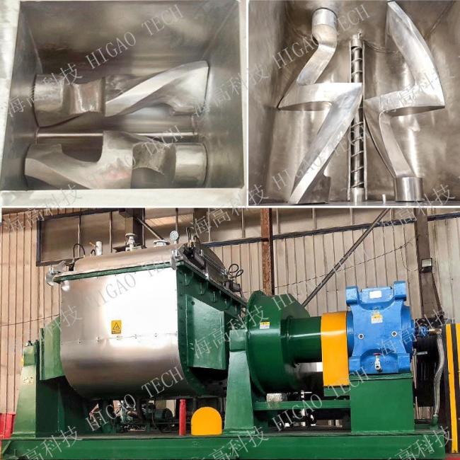 Professional High Quality Industrial Stainless Steel Food Pharmaceutical Chemical Powder Liquid Twin Sigma Blade Kneading Mixer