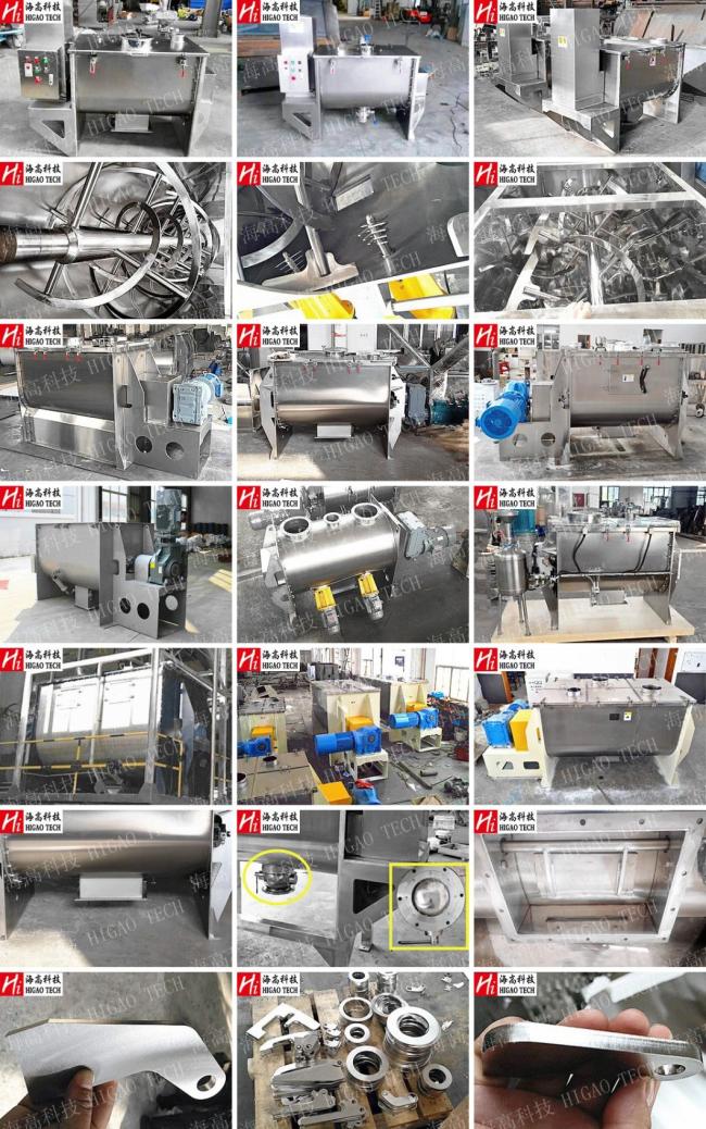 50-30000L Industrial Horizontal Ribbon Mixer for Laundry Soap Powder Mixing