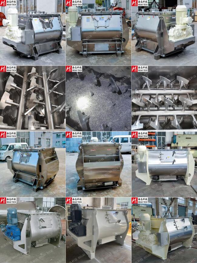 Non-Gravity Double Shaft Paddle Mixer for Organic Protein Powder Mixing